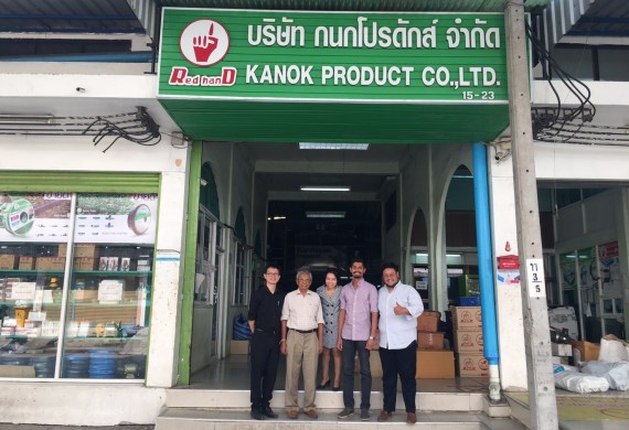 Leading Manufacturer of Water Supply & Irrigation System for Agricultural Products | Kanok Product